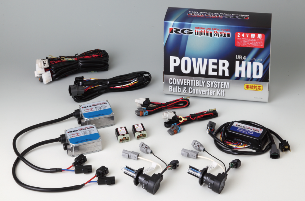 HID KIT VR4 24V（トラック・バス用） - RACING GEAR（RGレーシングギア）